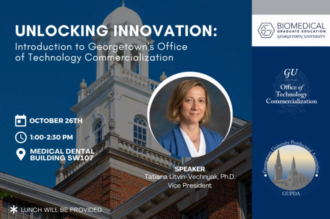 Unlocking Innovation: Lunchtime Introduction to Georgetown's Office of ...