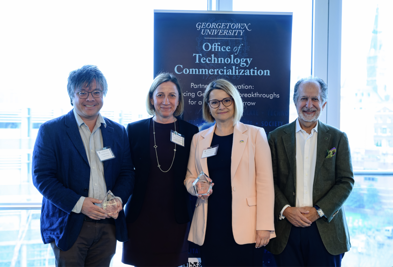 Inspiring Tomorrow through Innovation and Excellence | Office of ...